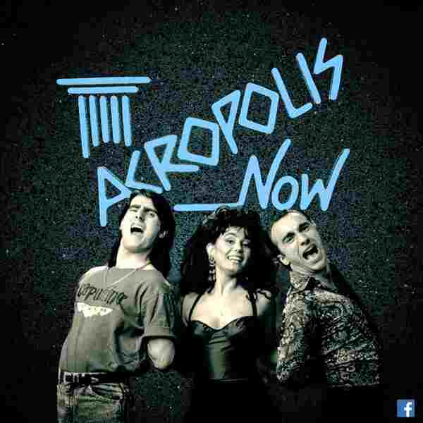 Acropolis Now (1989–1992) Seasons 1,2,3,4 and 5 on DVD | iOffer Movies