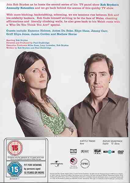 Annually Retentive (2006–2007) Series on DVD | iOffer Movies