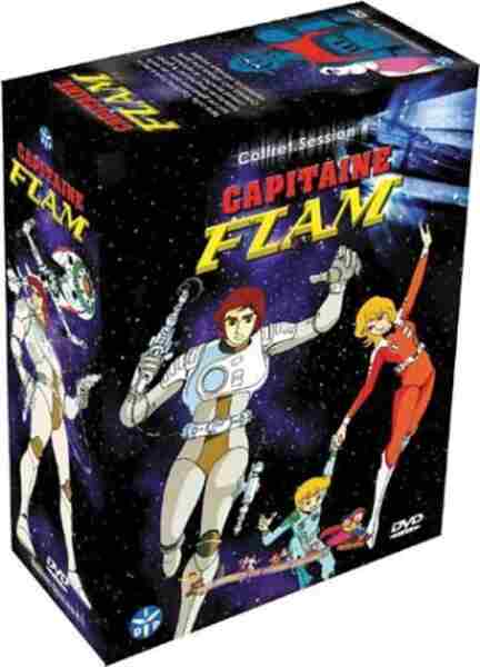 Captain Future (1978–1979) Starring Taichirô Hirokawa Complete on DVD ...