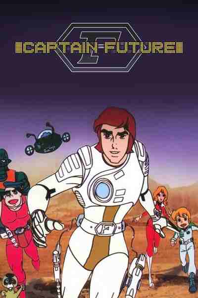 Captain Future (1978–1979) Starring Taichirô Hirokawa Complete on DVD ...