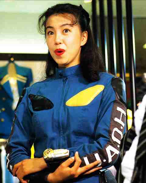 Chouriki Sentai Ohranger (1995–1996) Starring Masaru Shishindo Complete ...