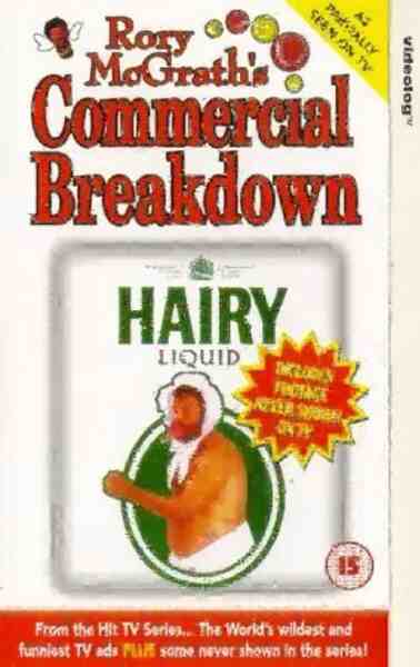 Commercial Breakdown (1989–2008) Series on DVD | iOffer Movies