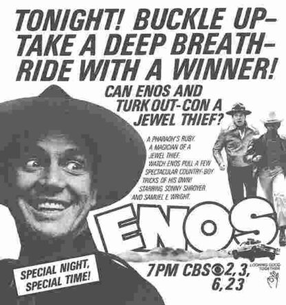 Enos (1980–1981) Starring Sonny Shroyer Complete on DVD | iOffer Movies