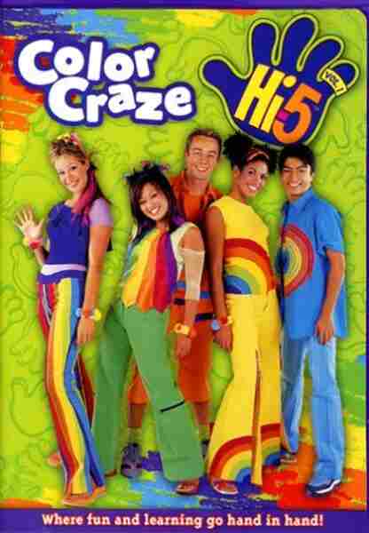 Hi-5 (2003–2011) Series on DVD | iOffer Movies