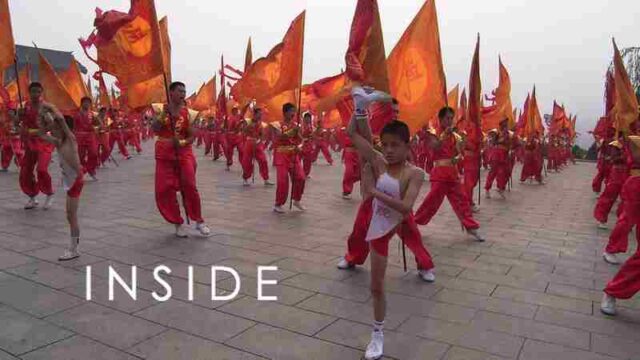 Inside (2007) 4 Seasons on DVD | iOffer Movies