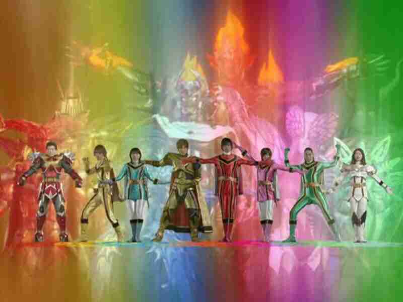 Mahou Sentai Magiranger (2005–2006) Starring Atsushi Hashimoto Complete ...