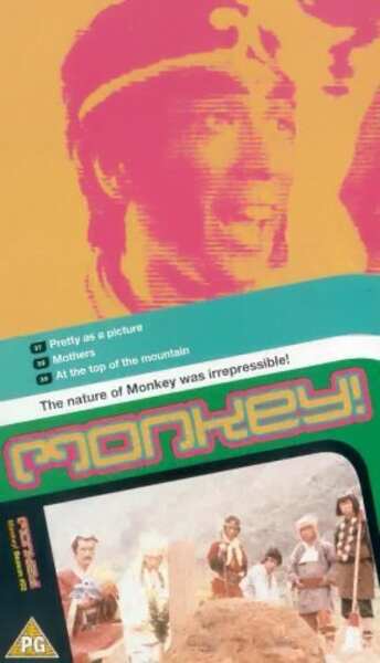 Monkey (1978–2004) Series 1-2 Complete on DVD | iOffer Movies