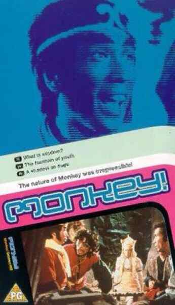 Monkey (1978–2004) Series 1-2 Complete on DVD | iOffer Movies