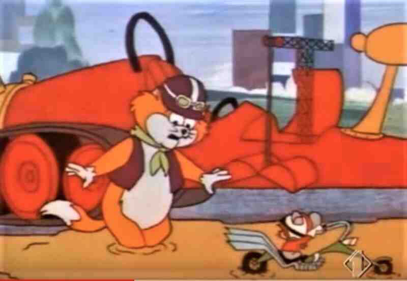 Motormouse and Autocat (1969–1971) 2 Seasons on DVD | iOffer Movies