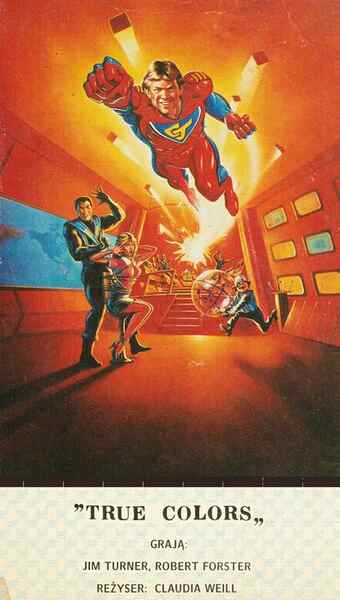 Once a Hero (1987–1987) Series on DVD | iOffer Movies