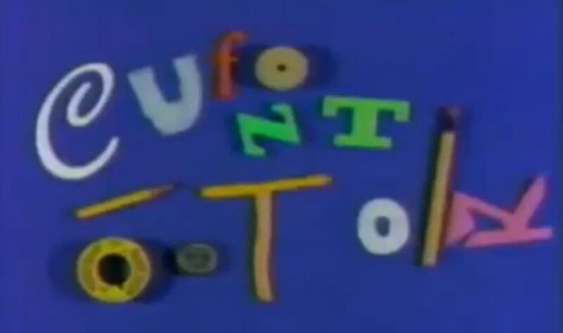 Out of Control (1984–1985) Starring Dave Coulier 6 Mixed Episodes on ...