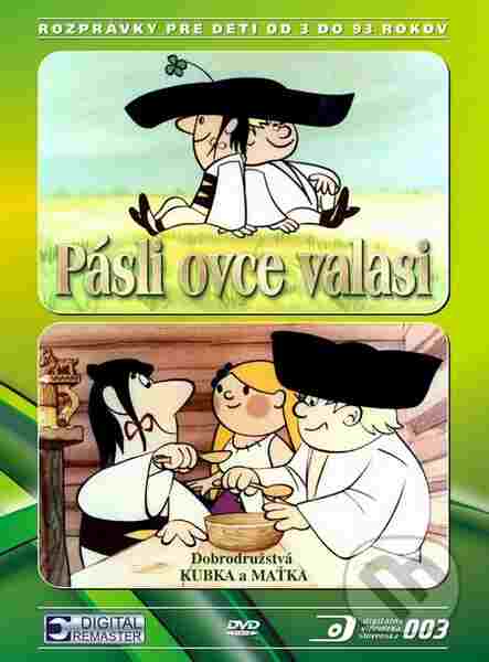 Pásli ovce valasi (1972–1972) Series on DVD | iOffer Movies