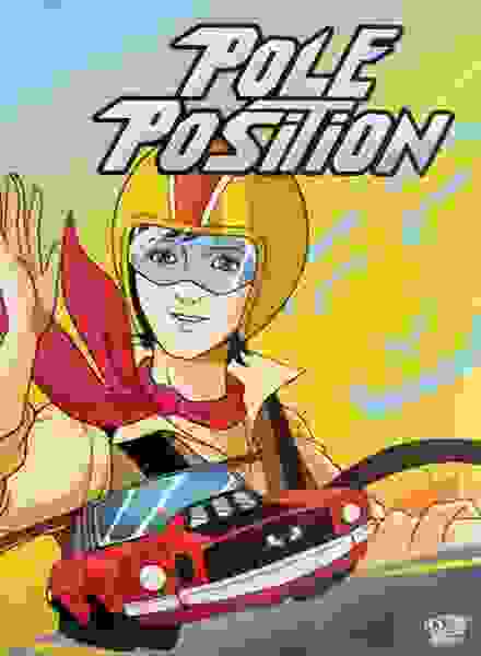 Pole Position (1984–1985) Starring Lisa Lindgren Complete Season 1 on ...