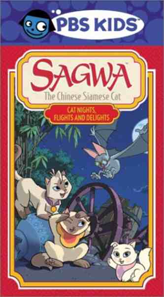 Sagwa, the Chinese Siamese Cat (2001–2004) Starring Holly Gauthier ...