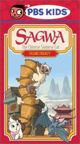 Sagwa, the Chinese Siamese Cat (2001–2004) Starring Holly Gauthier ...