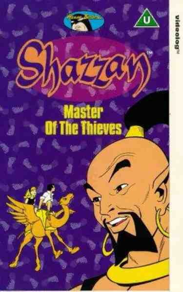 Shazzan (1967–1969) Starring Barney Phillips Complete on DVD | iOffer ...