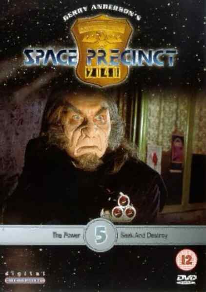 Space Precinct (1994–1995) Starring Ted Shackelford Complete on DVD ...