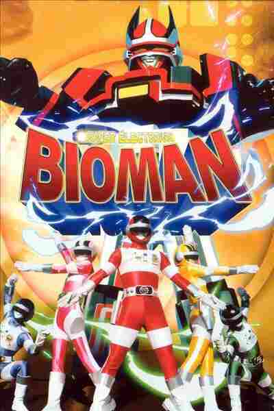 Super Electronic Bioman (1984–1985) Starring Ryosuke Sakamoto Complete ...