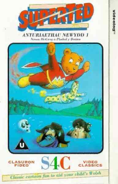 SuperTed (1983–1986) 3 Seasons on DVD | iOffer Movies