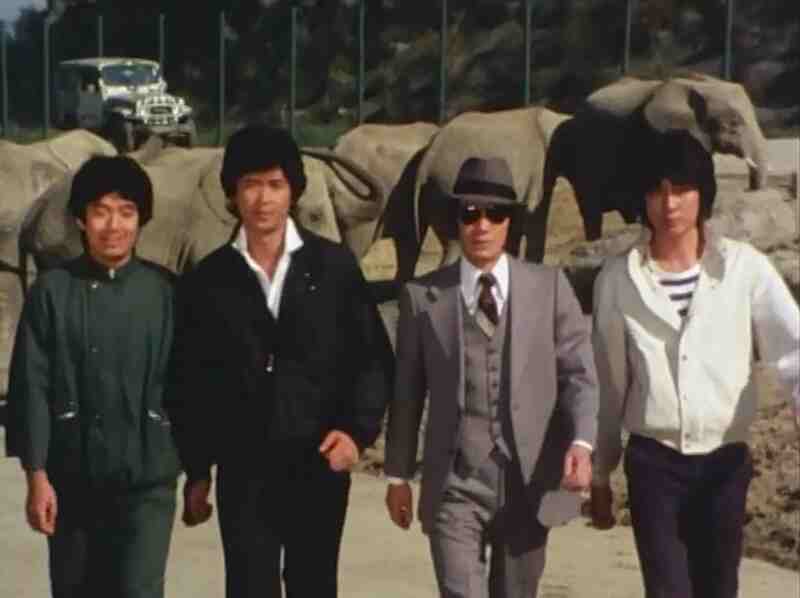 Taiyo Sentai Sun Vulcan (1981–1982) Starring Kinya Sugi Complete on DVD ...