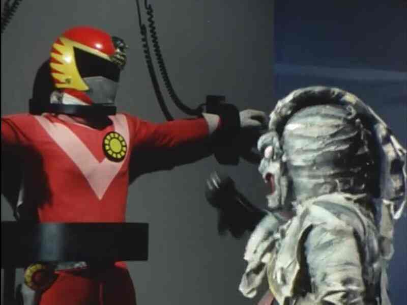 Taiyo Sentai Sun Vulcan (1981–1982) Starring Kinya Sugi Complete on DVD ...