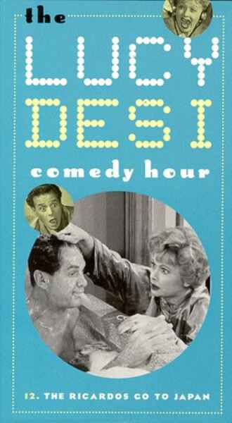 The Lucy-Desi Comedy Hour (1957–1960) Series on DVD | iOffer Movies