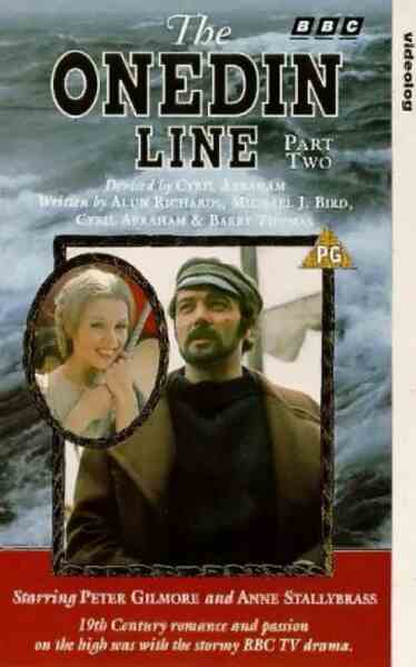 The Onedin Line (1971–1980) 7 Seasons on DVD | iOffer Movies