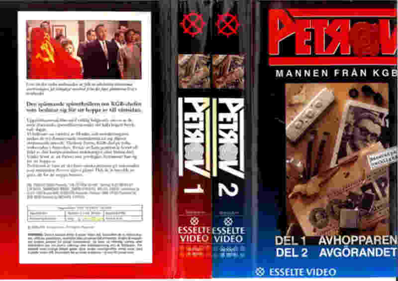 The Petrov Affair (1987–1987) Series on DVD | iOffer Movies