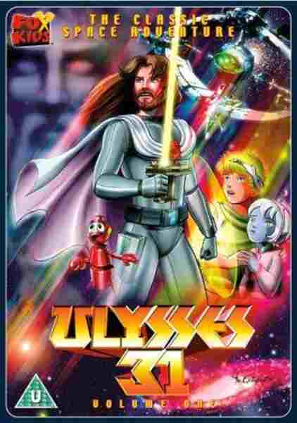 Ulysse 31 (1981–1982) Starring Mayumi Tanaka Complete on DVD | iOffer ...